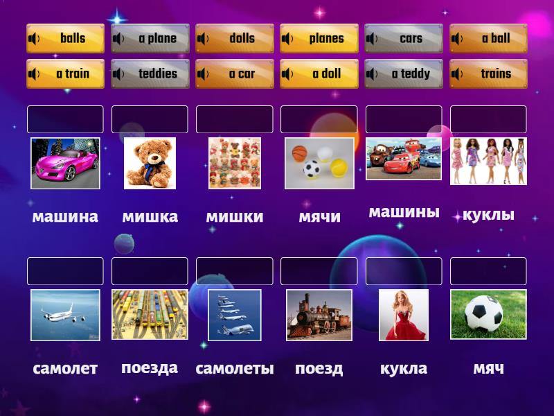 starlight 1 mod 4 - Match up