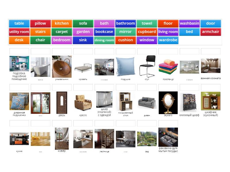 Starlight 5 2a - Match up