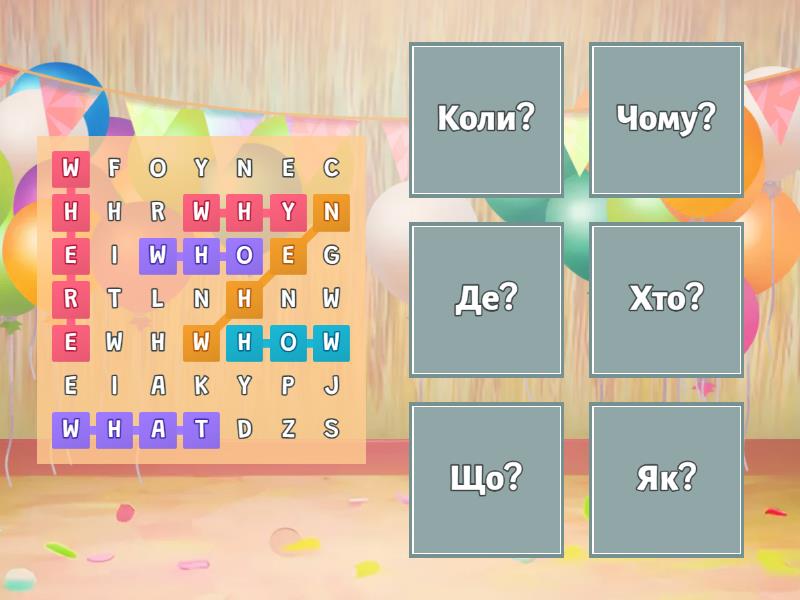 Question words - Wordsearch