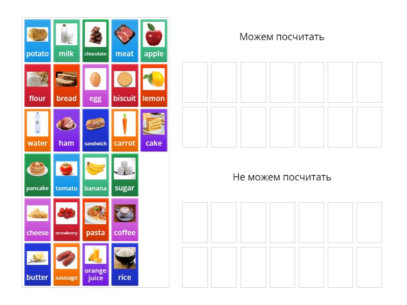 Go getter 2, Unit 2.2. Countable and uncountable - Group sort