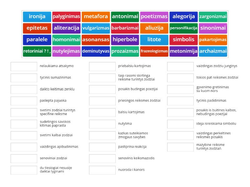 menines raiskos priemones - Match up
