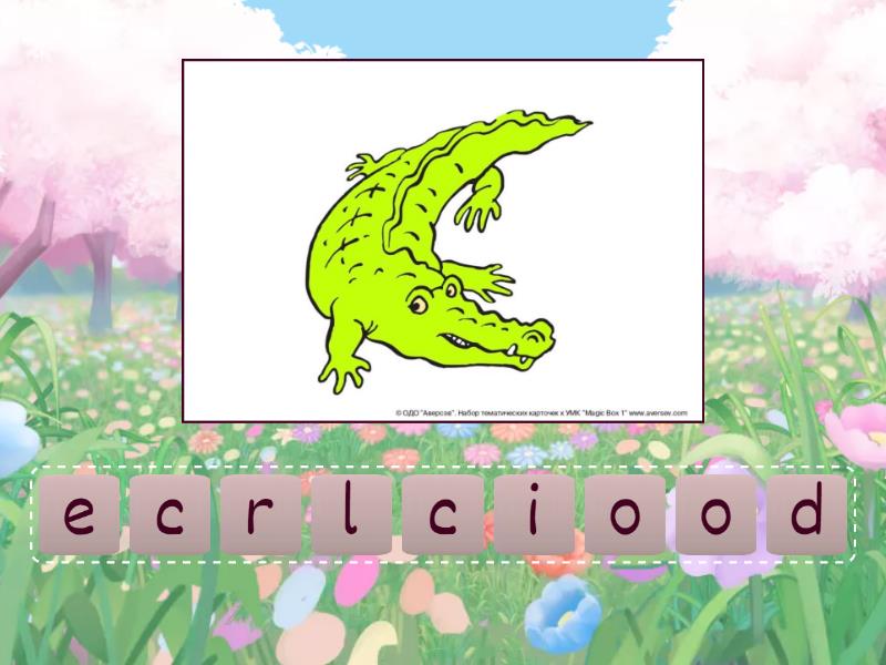 magic box 1 - Anagram