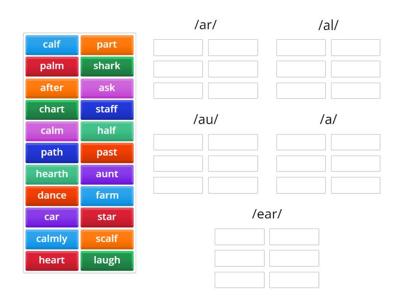 /ar/ Sort it - Group sort