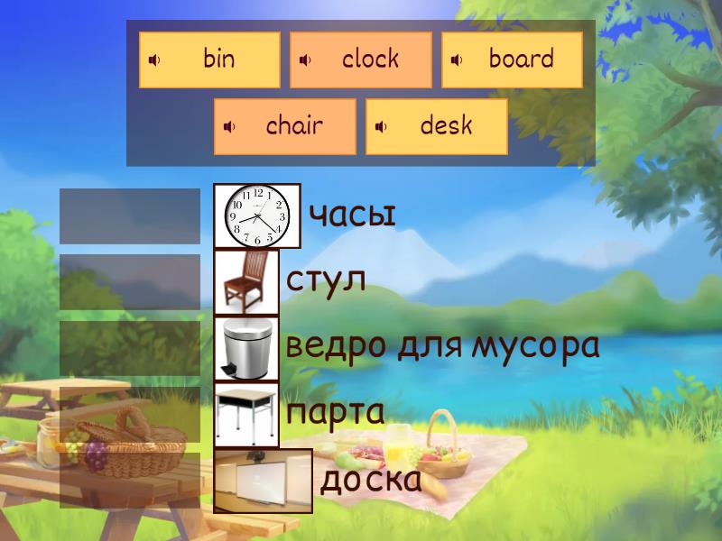 objects 2 - Match up