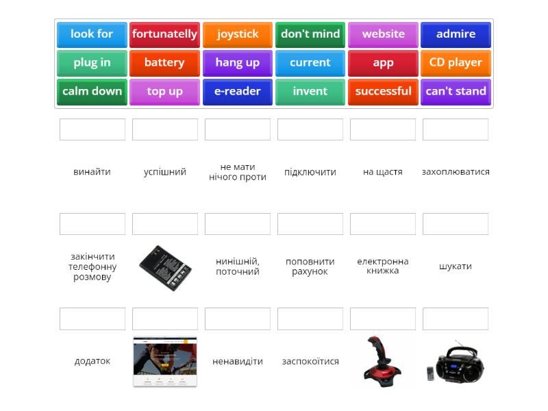 WW2: Vocabulary review - Match up