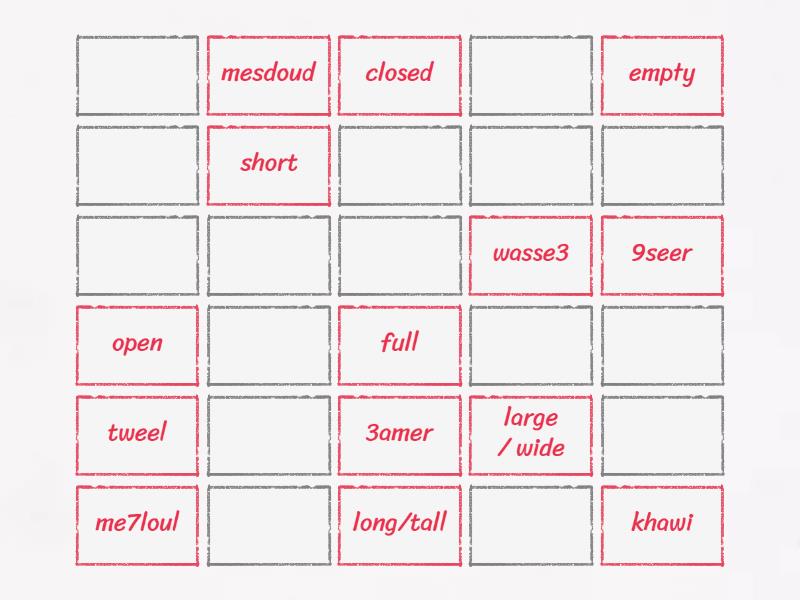 adjectives - Matching pairs