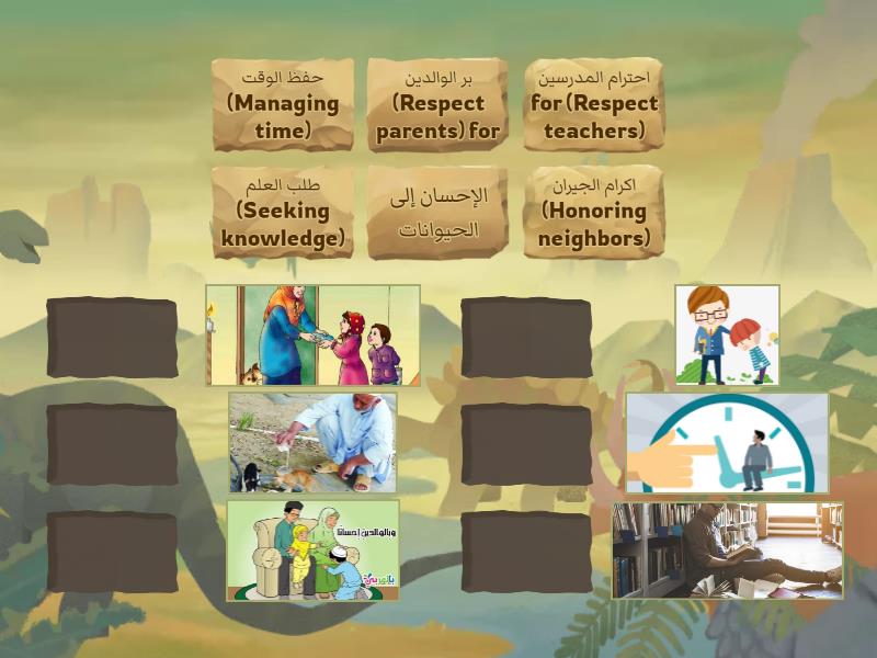 Quiz Good deeds - Une las parejas