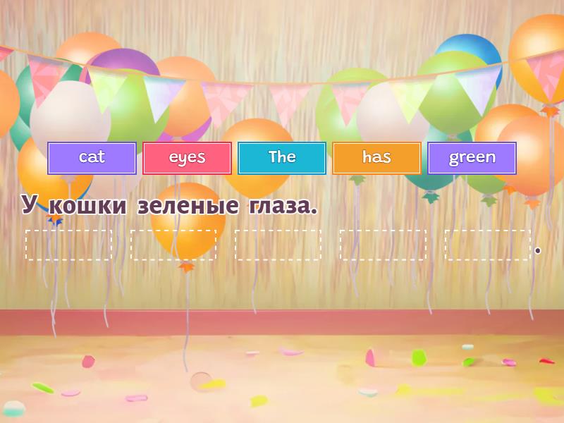 Unjumble - Complete the sentence