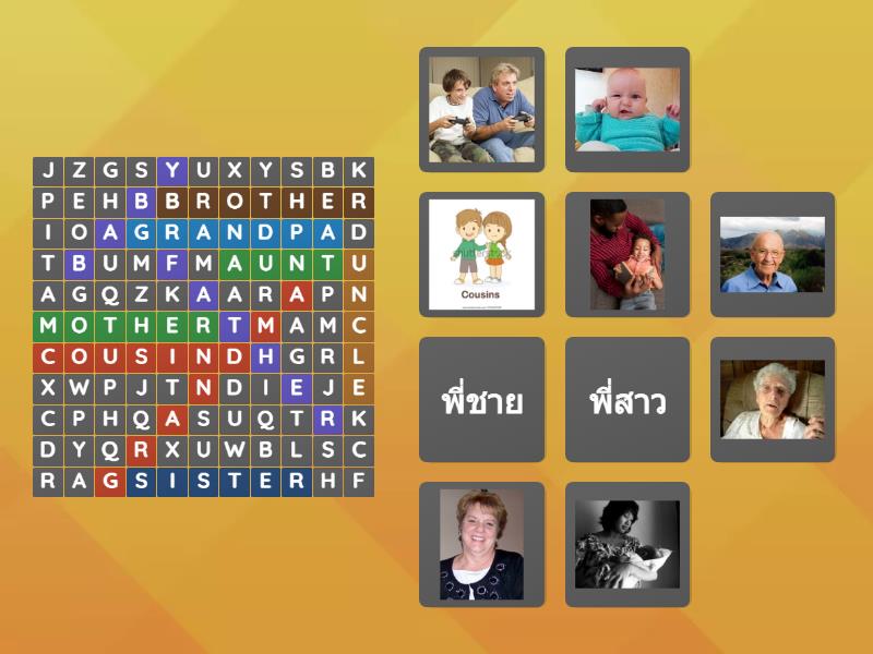 Family tree - Wordsearch