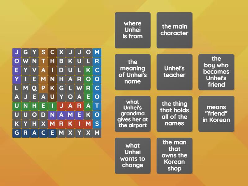 The Name Jar - Wordsearch