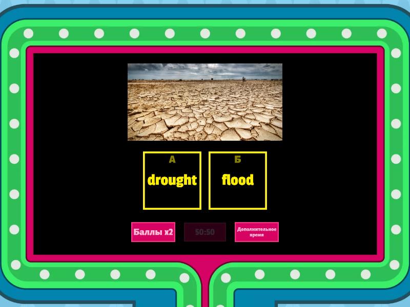Spotlight 8 module 5 revision - Gameshow quiz
