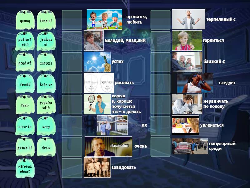 module 7 Artur - Match up
