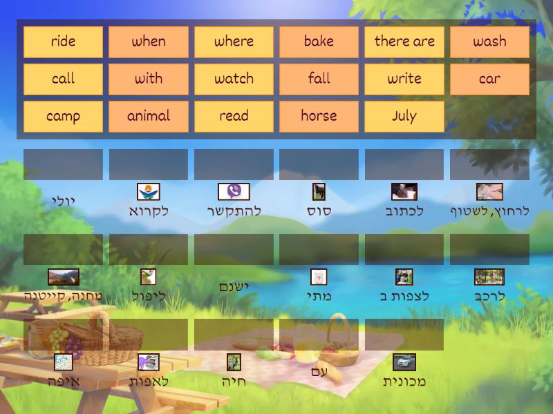 Reading Plus 1 Unit 4 - Match up
