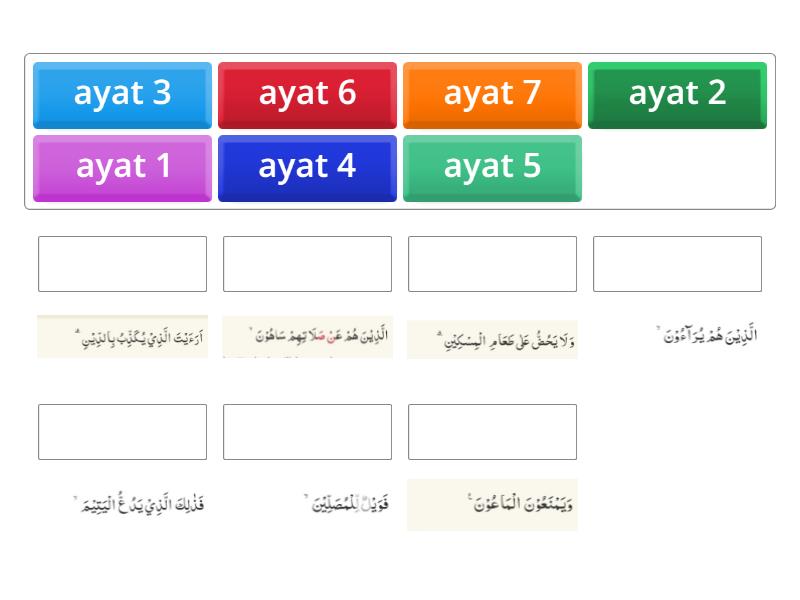 Uji ke-1 mencocokan ayat - Match up