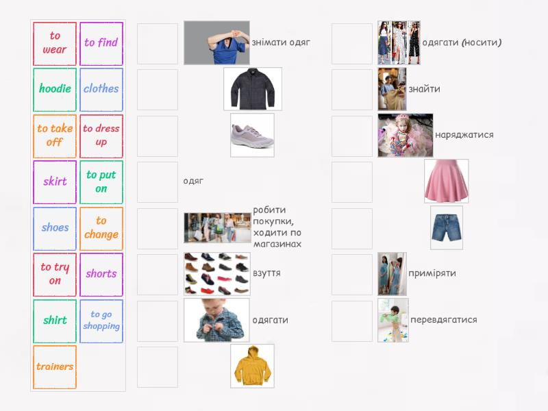 Unit 15/ Clothes/ Verbs - Match up