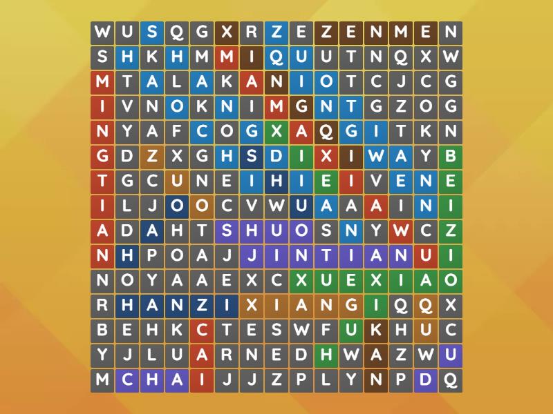 HSK 1 Lesson 5-7 : Cici Review - Wordsearch