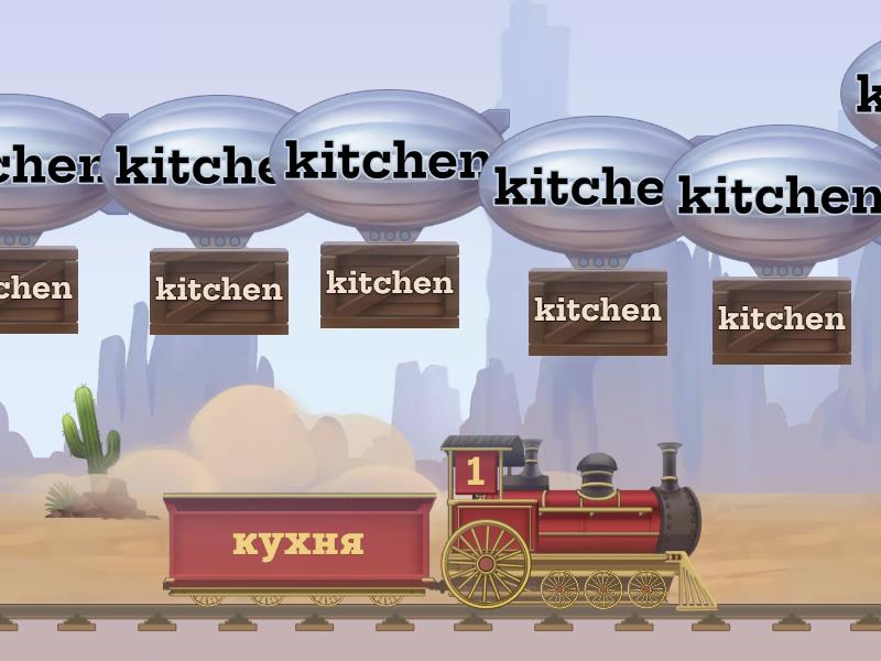 rooms - Explotaglobos