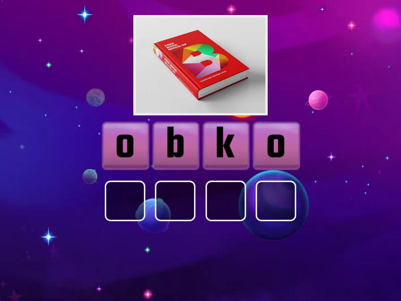 Go getter 1 0.3 in the classroom - Anagram