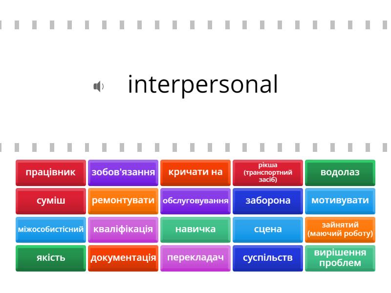 7C. U7C4 Speaking - Find the match