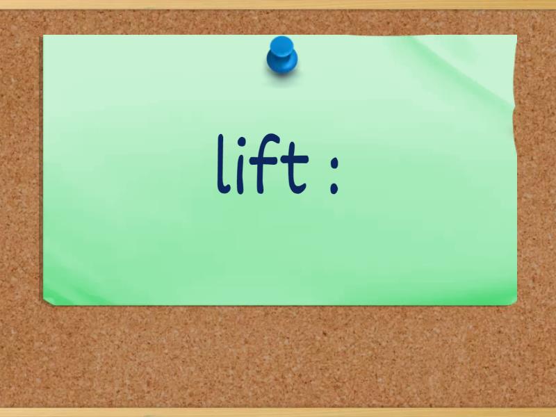 water tower - Flash cards