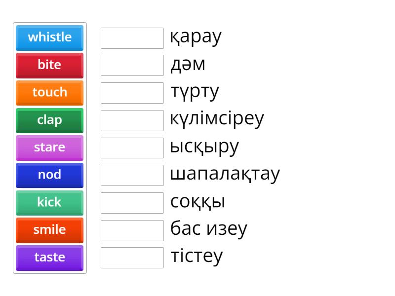 the body D-A - Match up