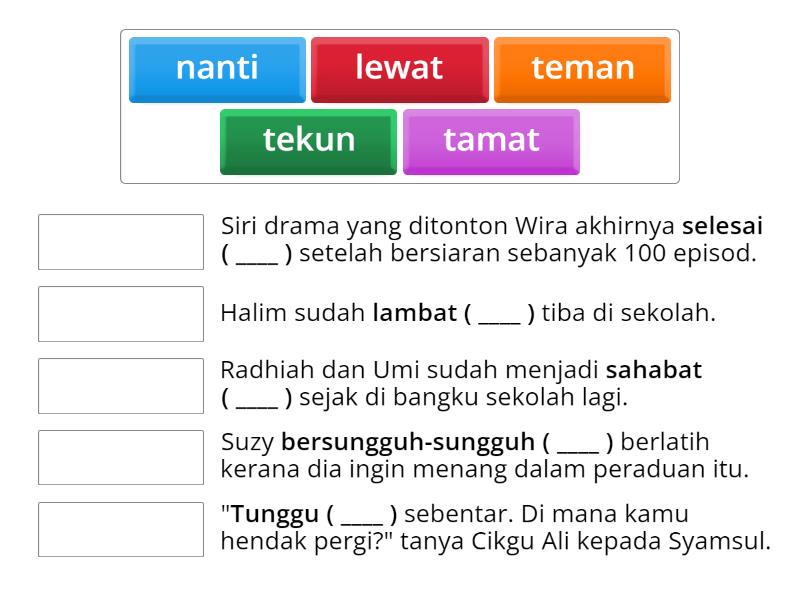 CA1 [KATA SEERTI / SEIRAS] 2021 - Match up