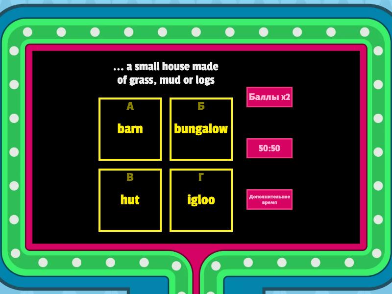 Types of houses - Gameshow quiz