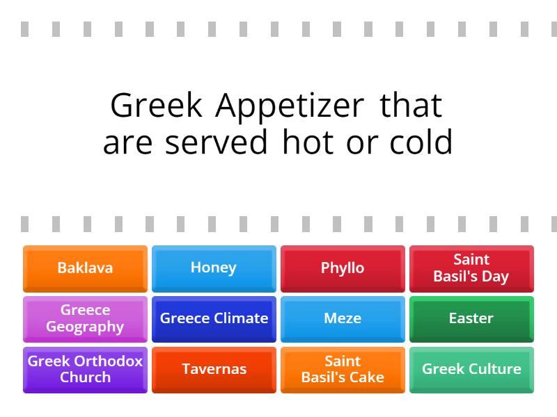 Greece Wordwall Activity - Find the match