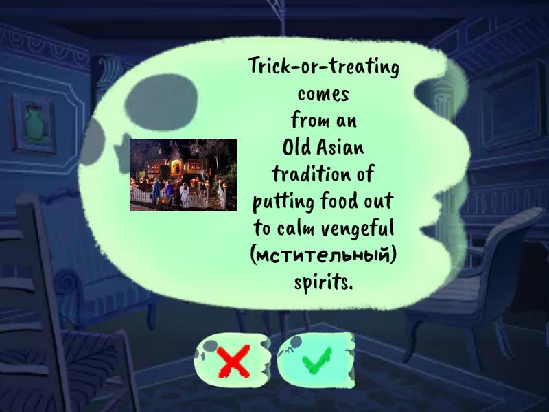 Halloween True or False Quiz - Flash cards