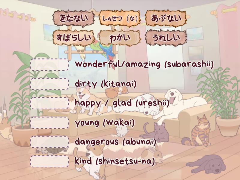 Obento Supreme Unit 8 (Adjectives) - Match up