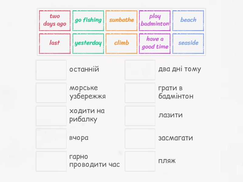 Unit 7 lesson 3+ - Match up