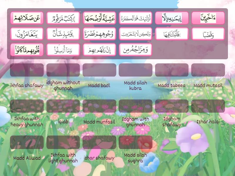 tajweed till madd silah kubra - Match up