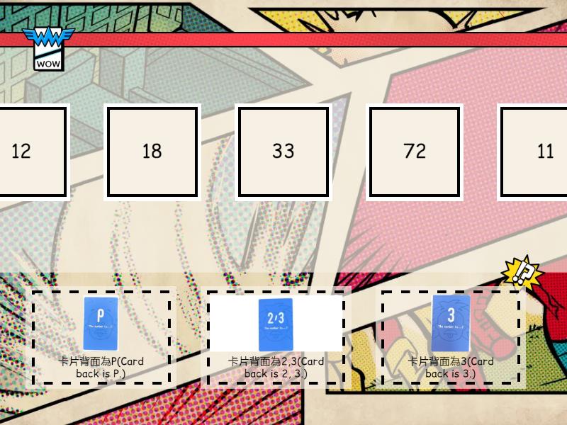 請將數字分類至正確的組別Please classify the numbers into the correct groups - Speed sorting