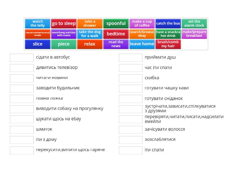 OET B1.Unit 7.Part 1 - Une las parejas