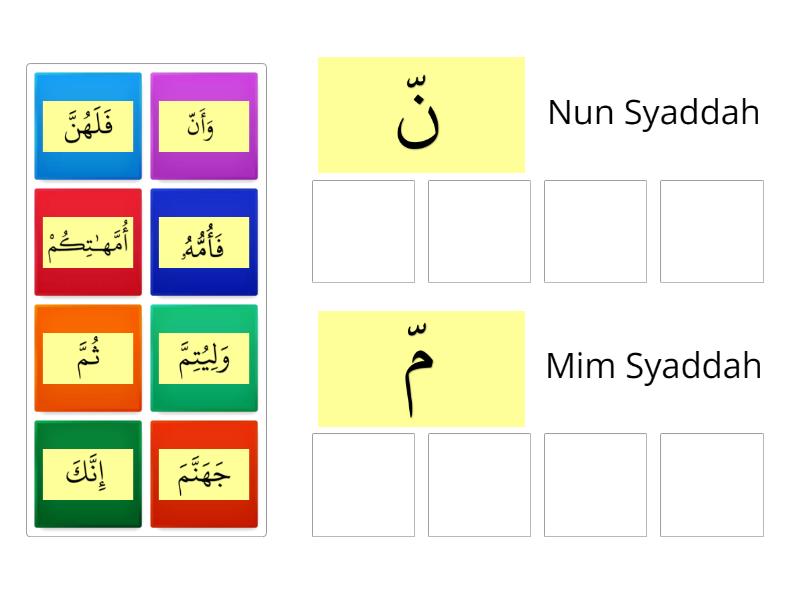 NUN SYADDAH DAN MIM SYADDAH - Group sort