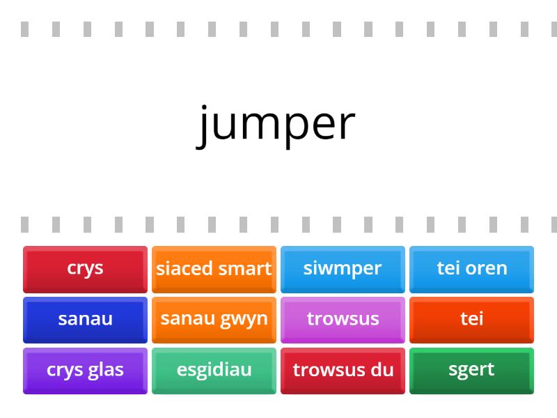 Gwisg Ysgol - Find the match