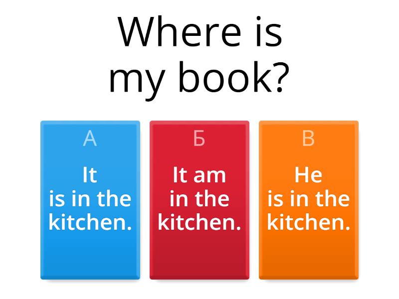 Where is...?, What is...? - Quiz