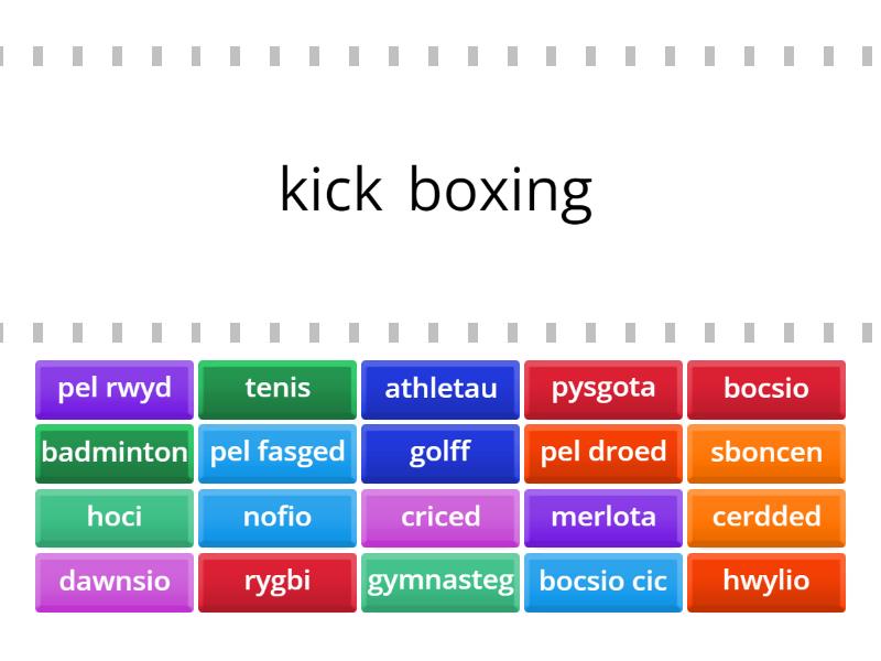Chwaraeon - Find the match