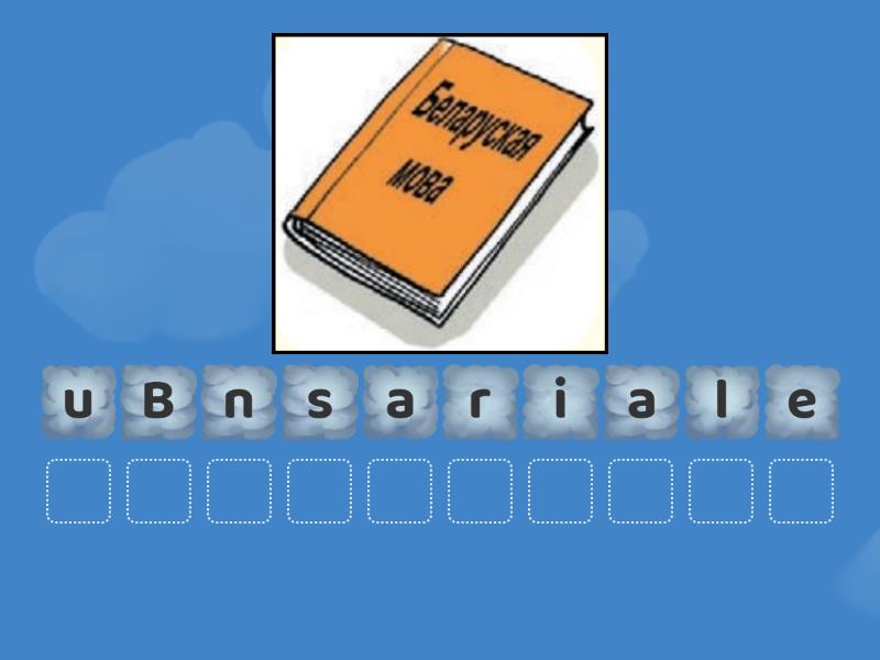 FORM 4 UNIT 8 LESSON 1 (We have PE on Tuesday and Friday) - Anagrama