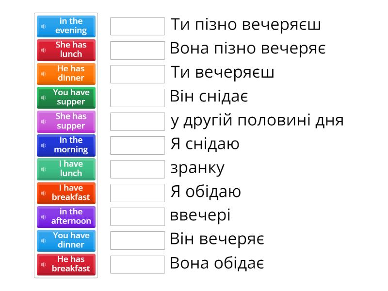 Smiling Sam - Match up