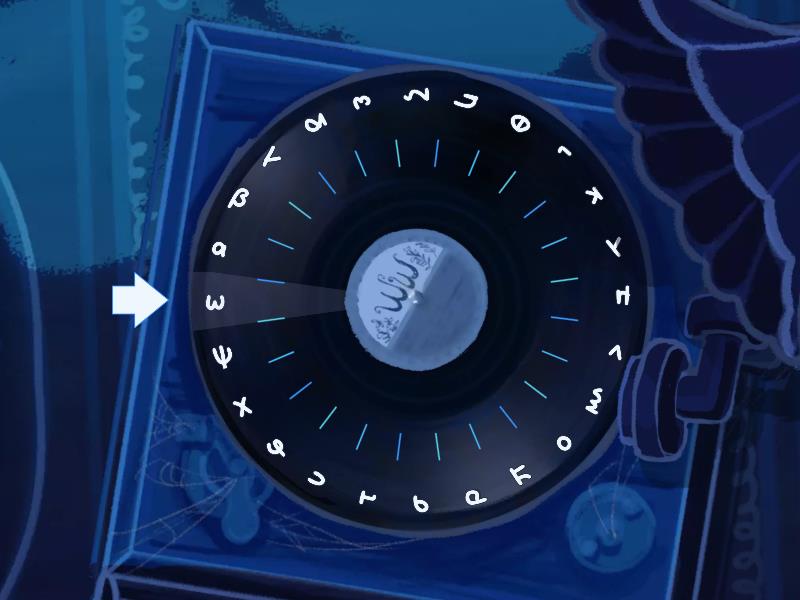 τροχος 24 γραμμα΄των - Spin the wheel