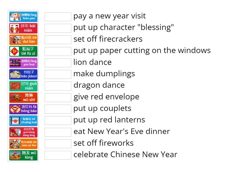 Chinese New Year activities Match character with pinyin (1) - Match up
