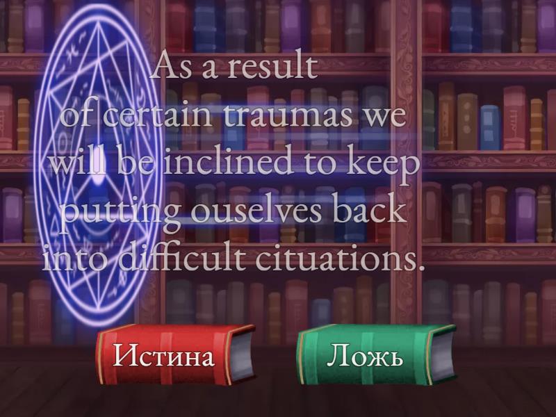 A Guide to Self Transformation - True or false