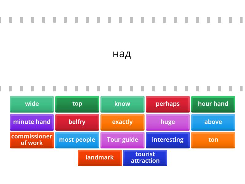 spotlight 5module 6d - Find the match