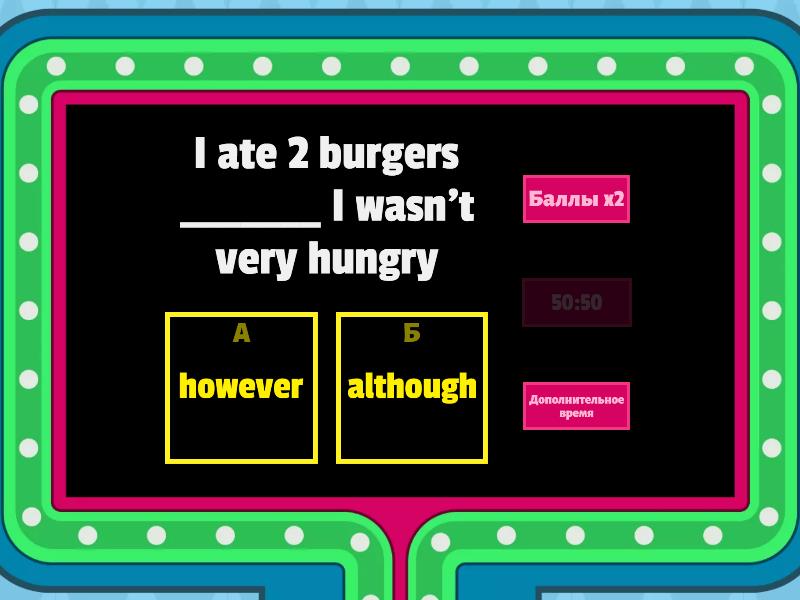 Although, however - Gameshow quiz