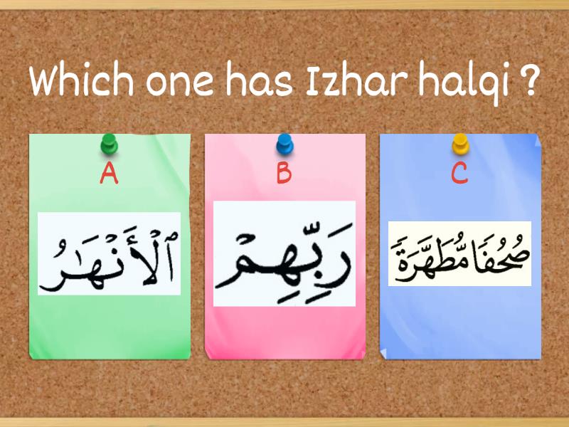 EX. about Izhar halqi rule. - Quiz