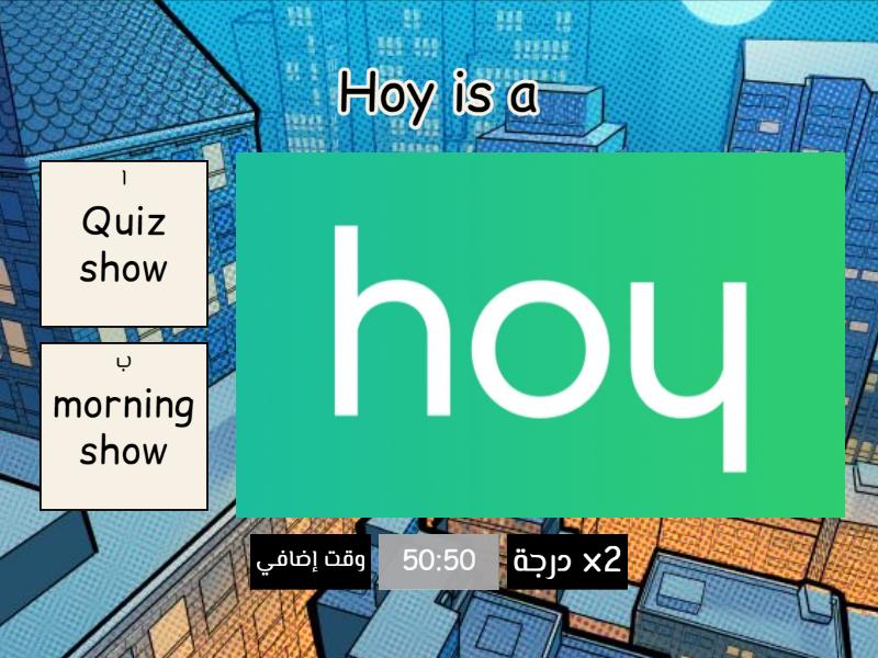 Noha said - Gameshow quiz