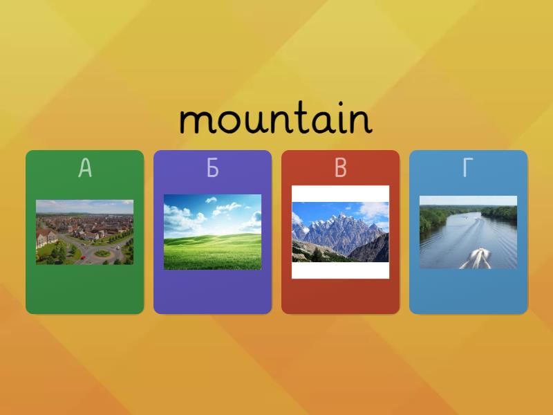 3) the countryside - Quiz