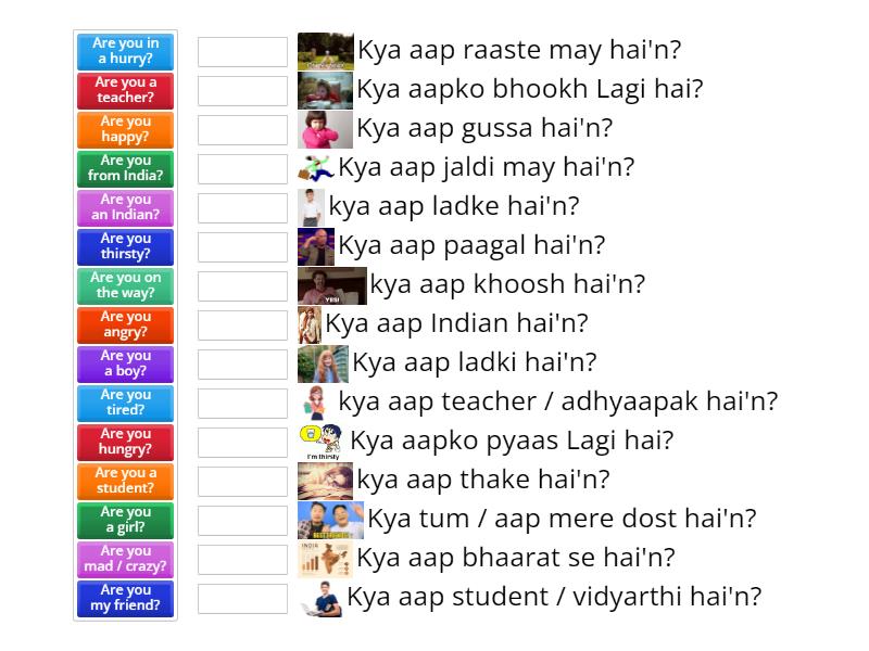 Question Sent -1 (are you) - Match up