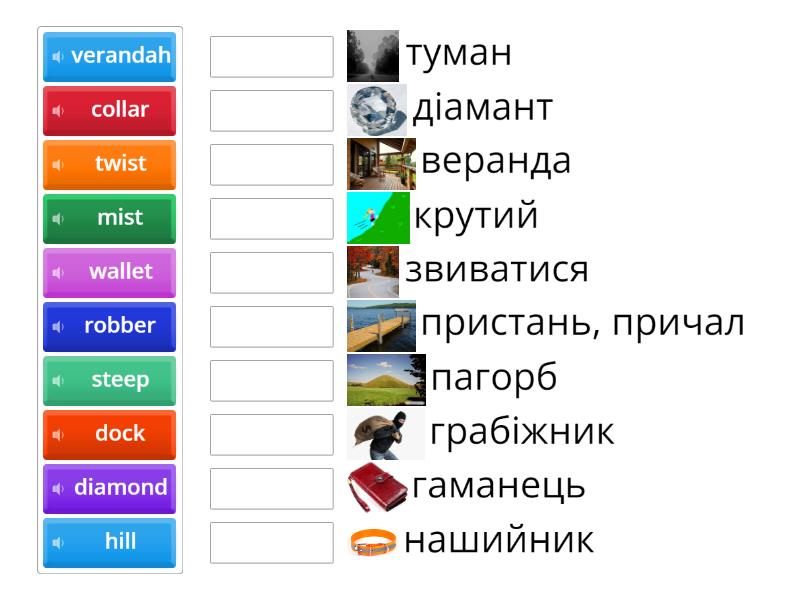 Black cat (chapters 4-6) - Match up